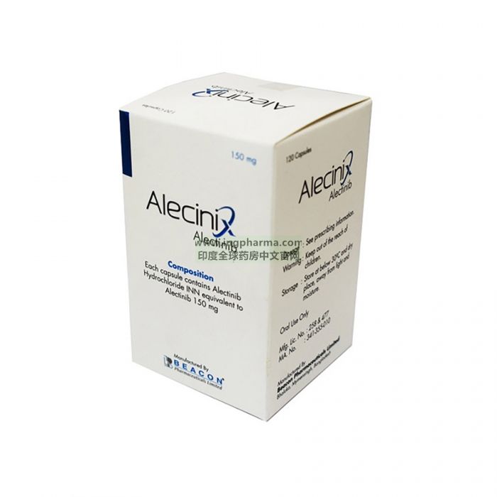 【阿来替尼,艾乐替尼,阿雷替尼,安圣莎,Alectinib,ALECINIX】说明书_代购价格_印度直邮 - 印度全球药房